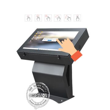 Quality 21.5" Touch Screen LCD Display Outdoor Digital Signage IP65 for sale