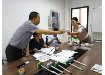 China Factory - Beijing Ifan Peng Instrument Co., Ltd.