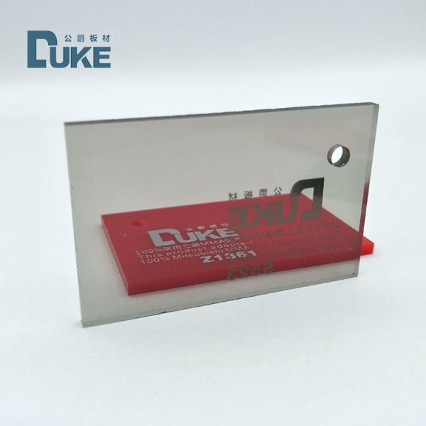 Quality 100% Virgin Mitsubishi PMMA RV Window Acrylic Sheet 1220*2440MM for sale