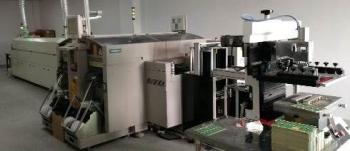 China Factory - Shenzhen Ruiyu(Fuyun) Technology Co., Ltd.