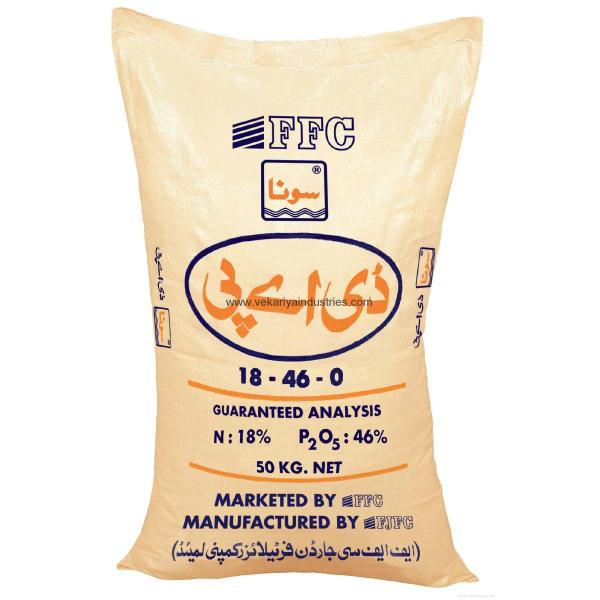 Quality White Woven Polypropylene Sand Bags Recycling Empty Gravel Bags 50KG for sale