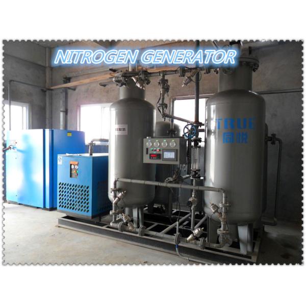 Quality Energy Saving PSA Nitrogen Plant / Industrial Nitrogen Generator for sale