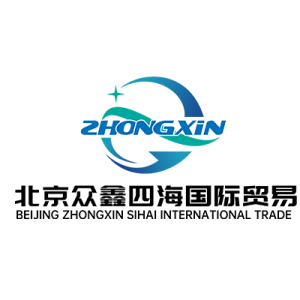 beijing zongxin sihai global trade co.,ltd | ecer.com