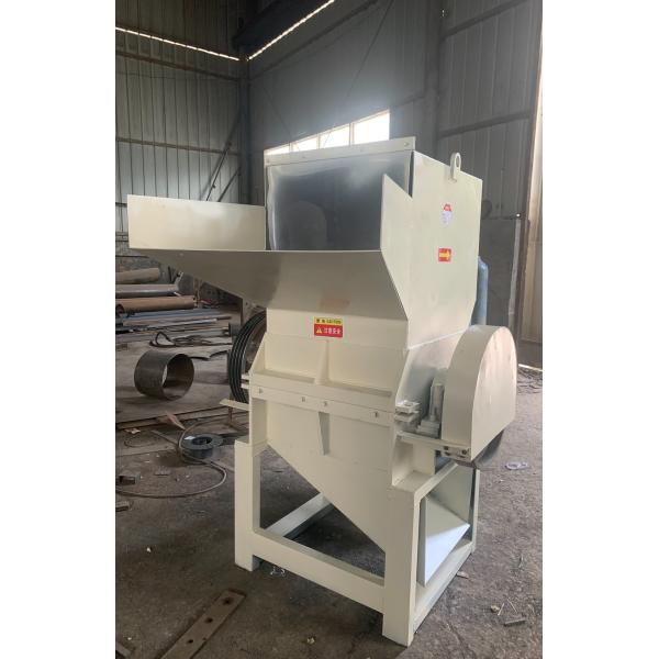 Quality 220.00cm * 210.00cm * 220.00cm Package Size Plastic Crusher with 9 Rotating for sale