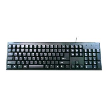 Quality Rugged Waterproof Plastic Keyboard With 12 Function Keys And Numeric Keypad for sale