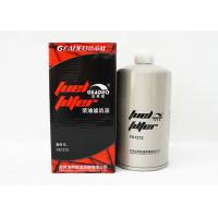 Quality Diesel Filter for sale
