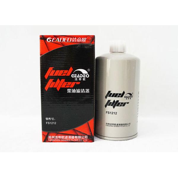 Quality Diesel Filter for sale
