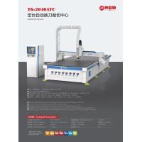 Quality Automatic Blade-Changing CNC Engraving Machine for Cutting Thickness Less Than for sale