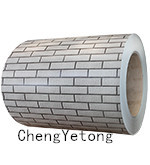 Quality PPGI Steel Coil for sale