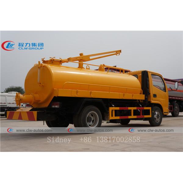 Quality Dongfeng 4X2 8000 Liters Vacuum Septic Tanker Truck for sale