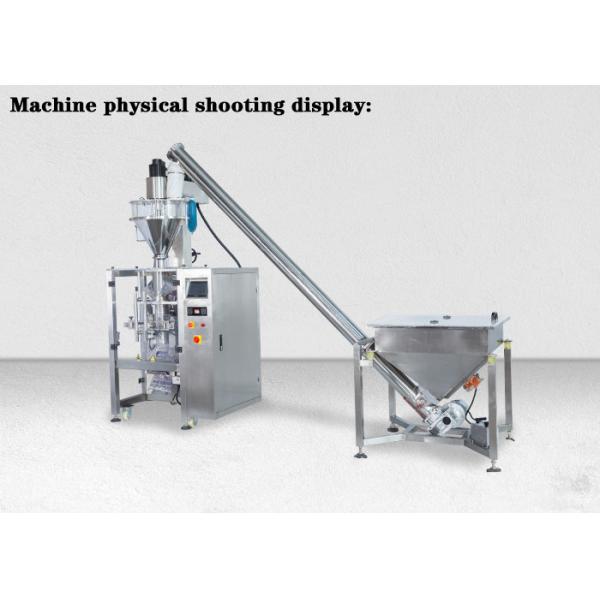 Quality 5kg 10kg Chilli Detergent Powder Packing Machine Automatic PLC Control for sale