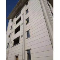 Quality Modern Design Style Slate with Excellent Thermal Insulation Performance for sale