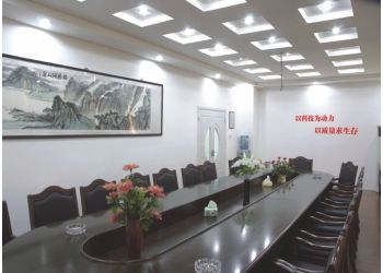 China Factory - Airwolf Automation