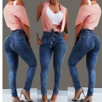 Quality Waistband Tassel Color Fade Proof High Quality High Waisted Skinny Pencil Jeans for sale