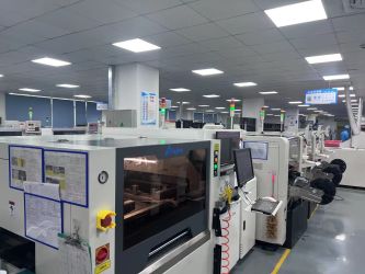 China Factory - LIONLED USA INC