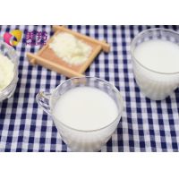 Quality Supplements Fresh Baby Goat Milk Powder Fortified With Vitamins A And D for sale