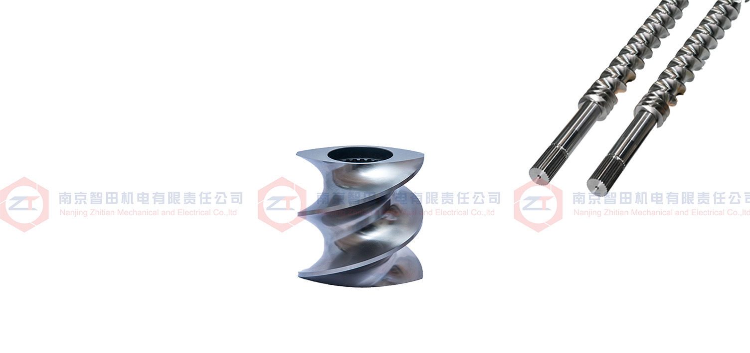 twin screw extruder parts