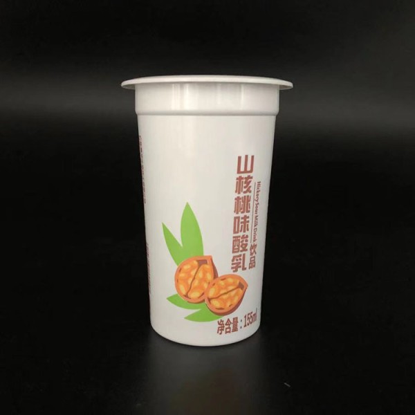 Quality 64-155ml plastic cups frozen yogurt cups mini plastic cups for sale
