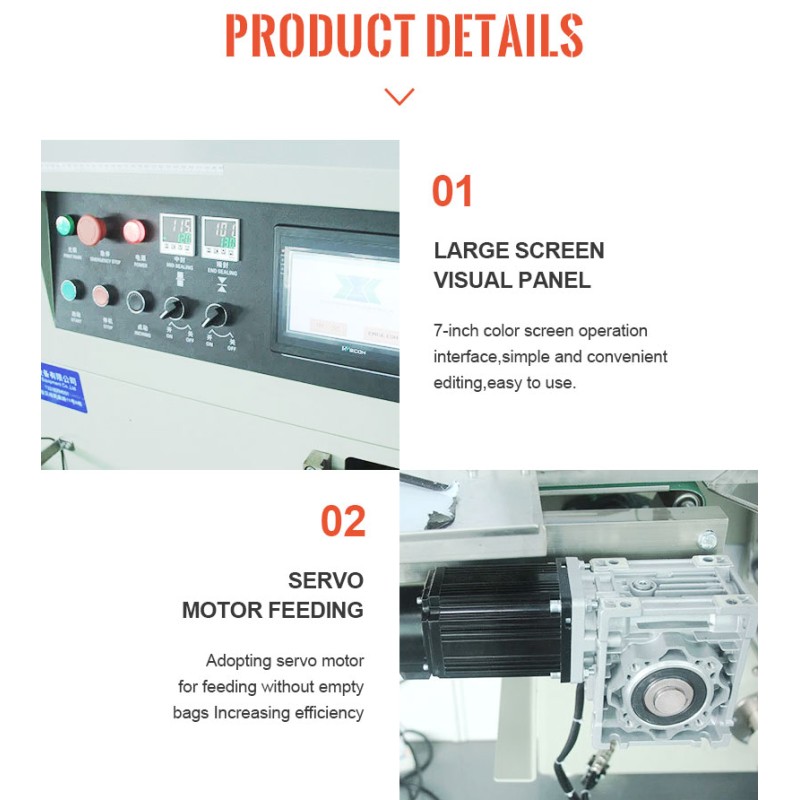 Small hotel soap stretching film packaging machine laundry bar soap flexible packaging machine wrapping machine