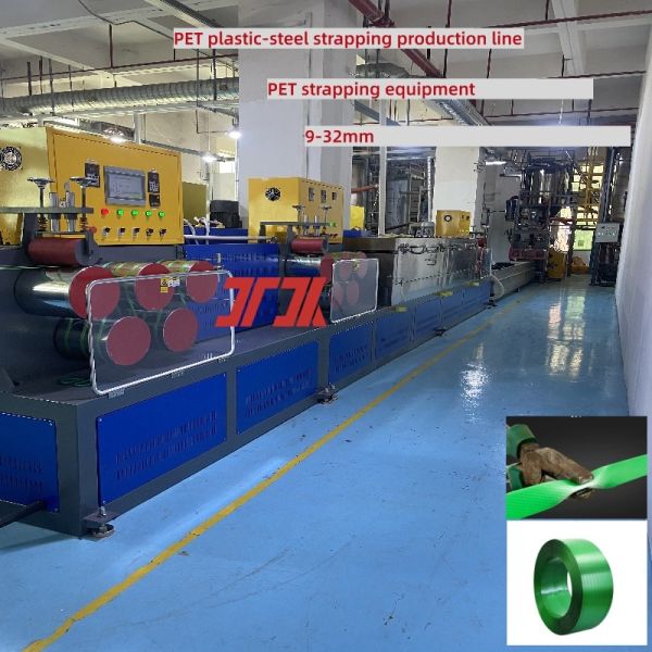 Quality Single Screw 3pcs PET Strap Extrusion Line Strapping Roll Manufacturing Machine for sale