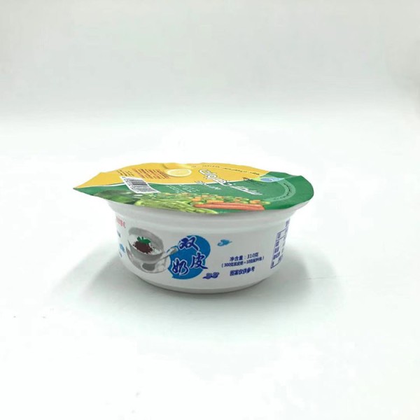 Quality 250ml PP plastic cup with plastic lid for sale