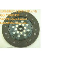 China SKODA 038 141 033C (038141033C) Clutch Disc factory