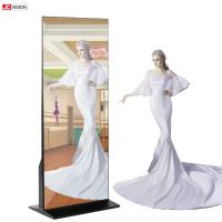 Quality 43inch Interactive Smart Mirror LCD FHD IPS Touch Screen Mirror Display For for sale