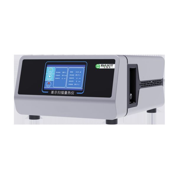 Quality 0.001mW Compact DSC Differential Scanning Calorimeter for sale