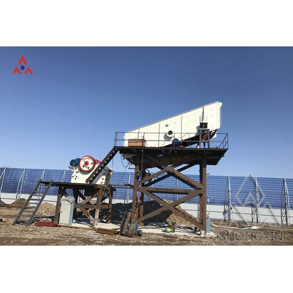 Quality China high efficiency circular Vibrating screener the selling crusher for crushing stone and rock for sale