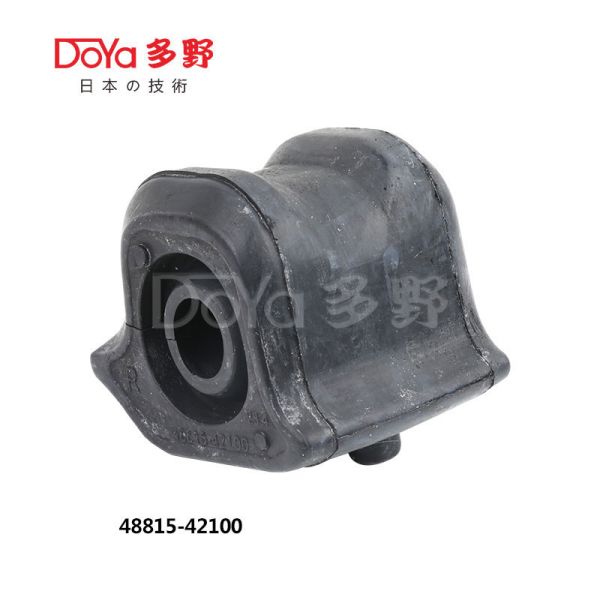 Quality 48815-42100 for sale