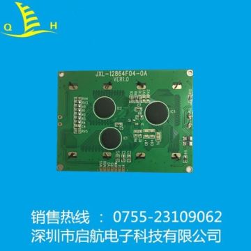 Quality Monochrome STN HTN FSTN 12864 Graphic COB LCD Display Module for sale