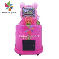 Quality Car Racing Arcade Machine for sale
