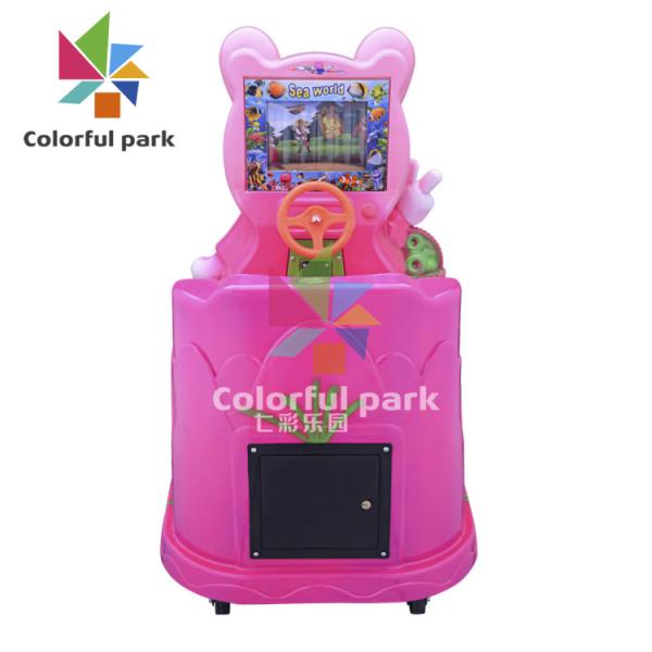 Quality 3D Swing Peppa Pig Car Kiddie Ride acrylic Material For Game Zone for sale