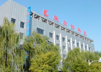 China Factory - Shenzhen Upcera Dental Technology Co., Ltd.