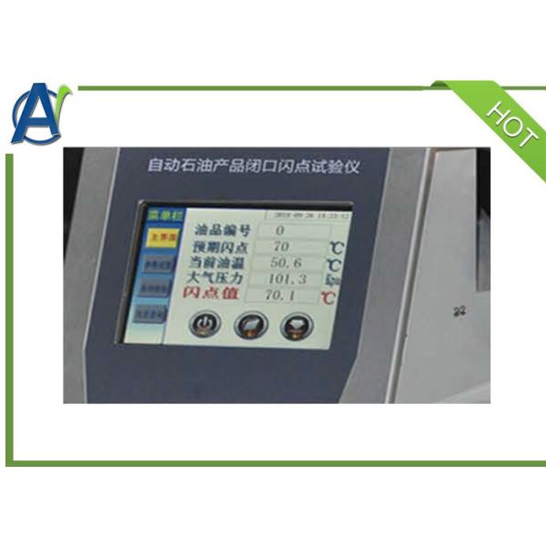 Quality Fully Automatic Pensky Martens Closed Cup Flash Point Test Instrument ASTM D93 for sale