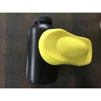Quality Water Based Paint Peelable Rubber Coating Yellow Color 1L Packing Paint for sale
