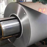 Quality BaoSteel 825 Nickel Alloy Coil 0.12-3mm Thick Incoloy 925 Strip for sale