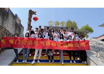 China Factory - Joyoung International Trading Co.,Ltd