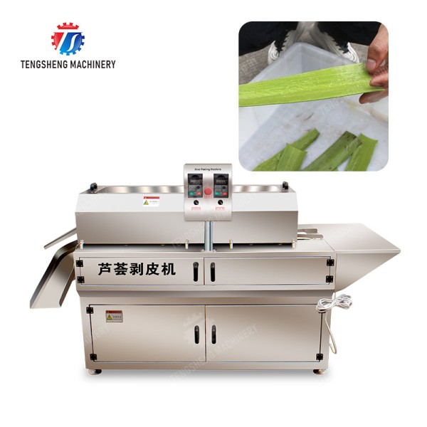 Quality Aloe peeling machine processing production Peeling Machine for sale