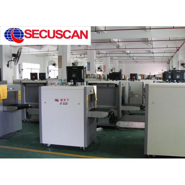 Quality Convention centers Digital X Ray Security Scanner security inspection for sale