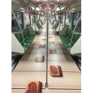 Quality 230mic Floor Graphic Cold Lamination Film for sale