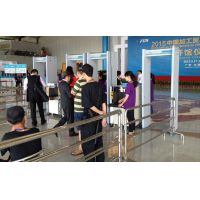 Quality Archway Airport Body Scanners Pass Through Metal Detector Door 50/60Hz for sale