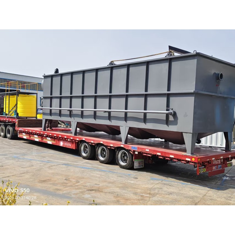 Quality Integrated Chemical Dosing DAF Machine with Coagulation and Flocculation for sale
