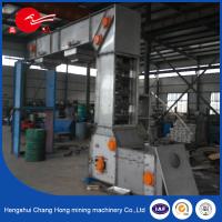 Quality Continuous Vertical Plate Chain Bucket Elevator For Conveying Goods for sale