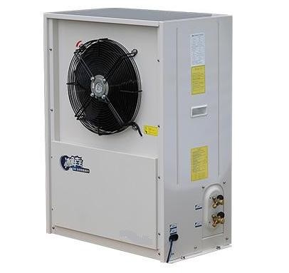 Quality 220V 50Hz Freezer Room Condensing Unit for sale