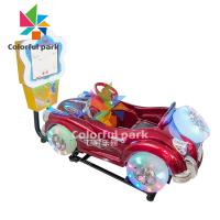 Quality 3D Video Games Kid Arcade Machine , Portable Kiddie Ride Car With LED Lights for sale