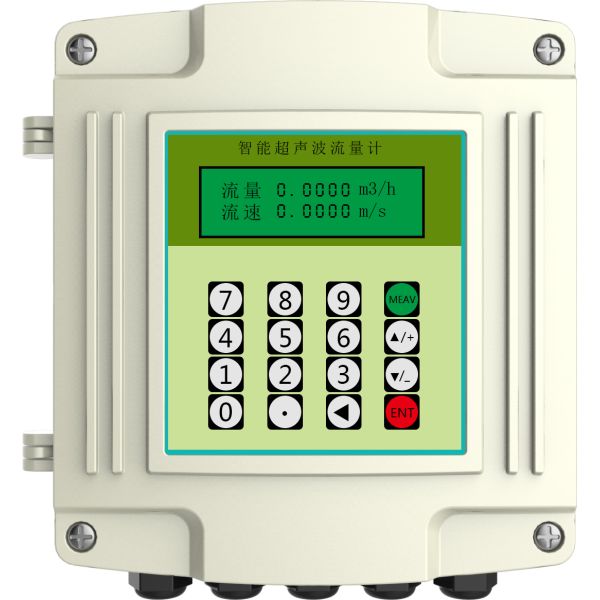 Quality Fixed ultrasonic flowmeter for sale