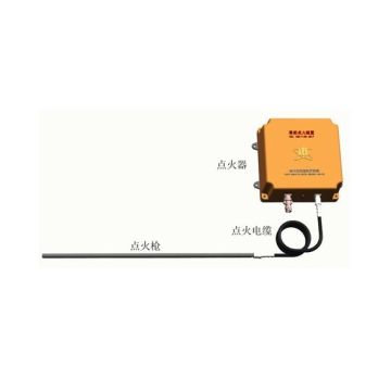 Quality Portable High Performance Ignition System Hea Box For XDH-20 Ignitor Device for sale