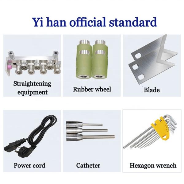 Quality Precision Electrical Wire Cutting and Stripping Machine YH-880 Style for High for sale