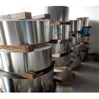 Quality 30CrMo Tool Steel Sheet Coil 2mm Alloy Steel Plate BV SGS MTC for sale